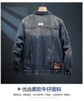 China Blue Blue Fabric Hem Solid Color french workwear jacket wholesale Long Sleeve Polyester 19% Custom (JK549) for sale