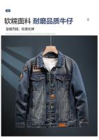 China Blue Blue Fabric Hem Solid Color french workwear jacket wholesale Long Sleeve Polyester 19% Custom (JK549) for sale