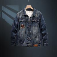 China Loose Fit Blue Fabric Hem Embroidered french workwear jacket wholesale Long Sleeve Polyester 19% Custom (JK537) for sale