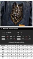 China Loose Fit Blue Fabric Hem Embroidered french workwear jacket wholesale Long Sleeve Polyester 19% Custom (JK537) for sale