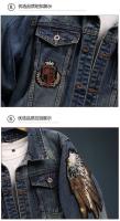 China Loose Fit Blue Fabric Hem Embroidered french workwear jacket wholesale Long Sleeve Polyester 19% Custom (JK537) for sale