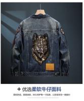 China Loose Fit Blue Fabric Hem Embroidered french workwear jacket wholesale Long Sleeve Polyester 19% Custom (JK537) for sale