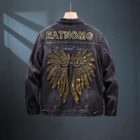 China Black Autumn Fabric Hem french workwear jacket wholesale Embroidered Youth Trend Custom (JK540) for sale