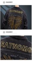 China Black Autumn Fabric Hem french workwear jacket wholesale Embroidered Youth Trend Custom (JK540) for sale