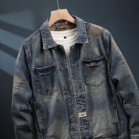 China Blue Blue Fabric Hem Embroidered biker jacket wholesale Solid Color Long Sleeve Custom (JK538) for sale