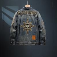 China Blue Blue Fabric Hem Embroidered biker jacket wholesale Solid Color Long Sleeve Custom (JK538) for sale