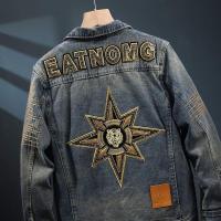 China Blue Blue Fabric Hem Embroidered biker jacket wholesale Solid Color Long Sleeve Custom (JK538) for sale
