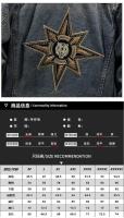 China Blue Blue Fabric Hem Embroidered biker jacket wholesale Solid Color Long Sleeve Custom (JK538) for sale