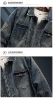 China Blue Blue Fabric Hem Embroidered biker jacket wholesale Solid Color Long Sleeve Custom (JK538) for sale
