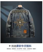China Blue Blue Fabric Hem Embroidered biker jacket wholesale Solid Color Long Sleeve Custom (JK538) for sale