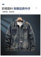 China Blue Blue Fabric Hem Embroidered biker jacket wholesale Solid Color Long Sleeve Custom (JK538) for sale