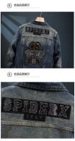 China Polyester 19% Blue Fabric Hem Embroidered french workwear jacket wholesale Youth Trend Long Sleeve Custom (JK541) for sale