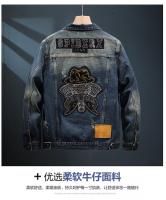 China Polyester 19% Blue Fabric Hem Embroidered french workwear jacket wholesale Youth Trend Long Sleeve Custom (JK541) for sale