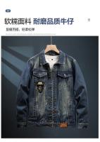 China Polyester 19% Blue Fabric Hem Embroidered french workwear jacket wholesale Youth Trend Long Sleeve Custom (JK541) for sale