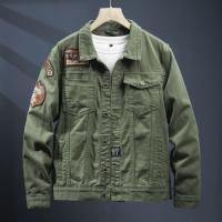 China Brown Army Green Daily Cotton 100% Solid Color french workwear jacket wholesale Long Sleeve Urban Fashion Custom (JK556) for sale