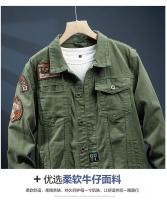 China Brown Army Green Daily Cotton 100% Solid Color french workwear jacket wholesale Long Sleeve Urban Fashion Custom (JK556) for sale