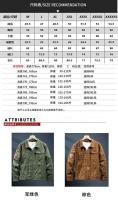 China Brown Army Green Daily Cotton 100% Solid Color french workwear jacket wholesale Long Sleeve Urban Fashion Custom (JK556) for sale