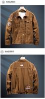 China Brown Army Green Daily Cotton 100% Solid Color french workwear jacket wholesale Long Sleeve Urban Fashion Custom (JK556) for sale