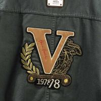 China Dark Green Fabric Hem Embroidered french workwear jacket wholesale Cotton 100% Solid Color Custom (JK544) for sale