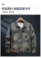 China Fabric Hem Fabric Hem Long Sleeve Vintage Color french workwear jacket wholesale Polyester 19% Urban Fashion Custom (JK536) for sale