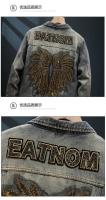 China Fabric Hem Fabric Hem Long Sleeve Vintage Color french workwear jacket wholesale Polyester 19% Urban Fashion Custom (JK536) for sale