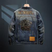 China Embroidered Blue Blue Fabric Hem Embroidered french workwear jacket wholesale Solid Color Youth Trend Custom (JK535) for sale