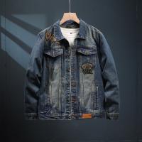 China Embroidered Blue Blue Fabric Hem Embroidered french workwear jacket wholesale Solid Color Youth Trend Custom (JK535) for sale