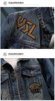 China Embroidered Blue Blue Fabric Hem Embroidered french workwear jacket wholesale Solid Color Youth Trend Custom (JK535) for sale