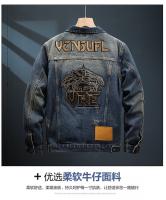 China Embroidered Blue Blue Fabric Hem Embroidered french workwear jacket wholesale Solid Color Youth Trend Custom (JK535) for sale