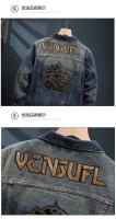 China Embroidered Blue Blue Fabric Hem Embroidered french workwear jacket wholesale Solid Color Youth Trend Custom (JK535) for sale
