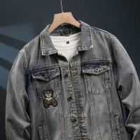 China Fabric Hem Embroidered Youth Trend biker jacket wholesale Long Sleeve Vintage Color Custom (JK532) for sale