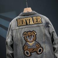 China Fabric Hem Embroidered Youth Trend biker jacket wholesale Long Sleeve Vintage Color Custom (JK532) for sale