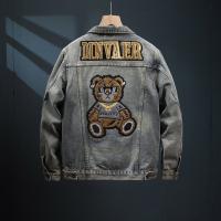 China Fabric Hem Embroidered Youth Trend biker jacket wholesale Long Sleeve Vintage Color Custom (JK532) for sale