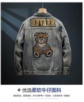 China Fabric Hem Embroidered Youth Trend biker jacket wholesale Long Sleeve Vintage Color Custom (JK532) for sale