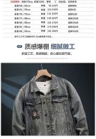 China Fabric Hem Embroidered Youth Trend biker jacket wholesale Long Sleeve Vintage Color Custom (JK532) for sale
