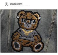 China Fabric Hem Embroidered Youth Trend biker jacket wholesale Long Sleeve Vintage Color Custom (JK532) for sale