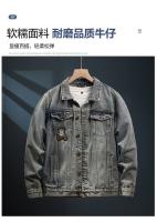 China Fabric Hem Embroidered Youth Trend biker jacket wholesale Long Sleeve Vintage Color Custom (JK532) for sale