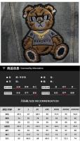 China Fabric Hem Embroidered Youth Trend biker jacket wholesale Long Sleeve Vintage Color Custom (JK532) for sale