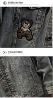 China Fabric Hem Embroidered Youth Trend biker jacket wholesale Long Sleeve Vintage Color Custom (JK532) for sale