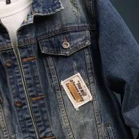 China Printed Blue Printed Fabric Hem french workwear jacket wholesale Youth Trend Long Sleeve Custom (JK580) for sale