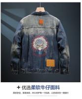 China Printed Blue Printed Fabric Hem french workwear jacket wholesale Youth Trend Long Sleeve Custom (JK580) for sale