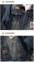 China Printed Blue Printed Fabric Hem french workwear jacket wholesale Youth Trend Long Sleeve Custom (JK580) for sale