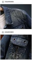 China Blue Solid Color Long Sleeve biker jacket wholesale Polyester 19% Urban Fashion Custom (JK525) for sale