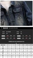 China Blue Solid Color Long Sleeve biker jacket wholesale Polyester 19% Urban Fashion Custom (JK525) for sale