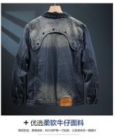 China Blue Solid Color Long Sleeve biker jacket wholesale Polyester 19% Urban Fashion Custom (JK525) for sale