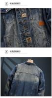 China Regular Blue Solid Color Long Sleeve french workwear jacket wholesale Polyester 19% Urban Fashion Custom (JK530) for sale
