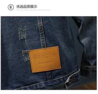 China Regular Blue Solid Color Long Sleeve french workwear jacket wholesale Polyester 19% Urban Fashion Custom (JK530) for sale