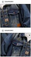 China Regular Blue Solid Color Long Sleeve french workwear jacket wholesale Polyester 19% Urban Fashion Custom (JK530) for sale