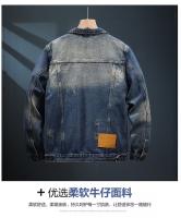 China Regular Blue Solid Color Long Sleeve french workwear jacket wholesale Polyester 19% Urban Fashion Custom (JK530) for sale