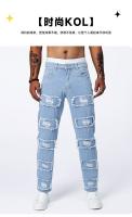 China Blue Blue Mid Waist Distressed wholesale skinny jeans mens Non Stretch Urban Fashion Custom (Y238) for sale